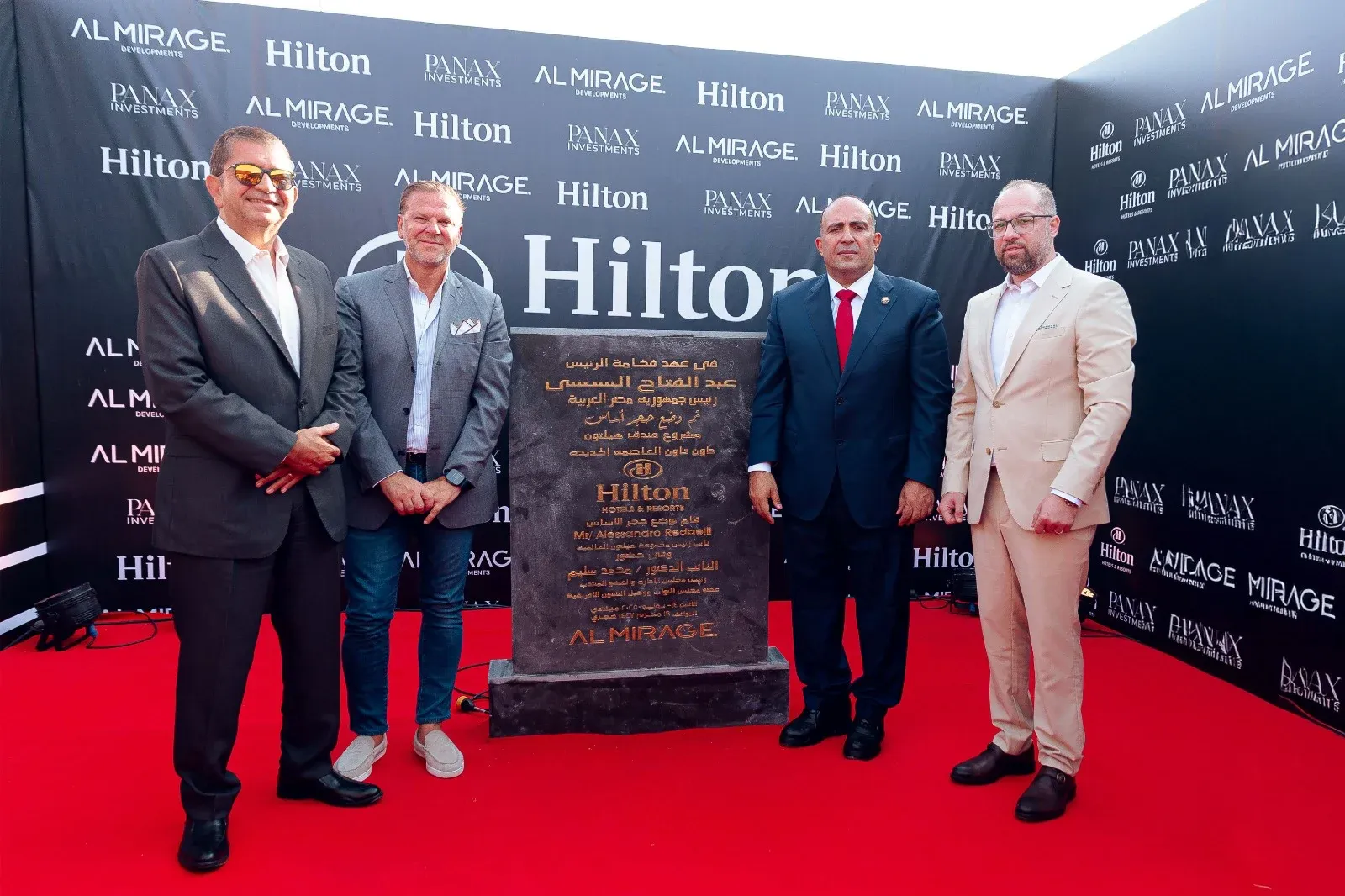 Al Mirage Developments Breaks Ground on Hilton Tower in Egypt’s New Capital
