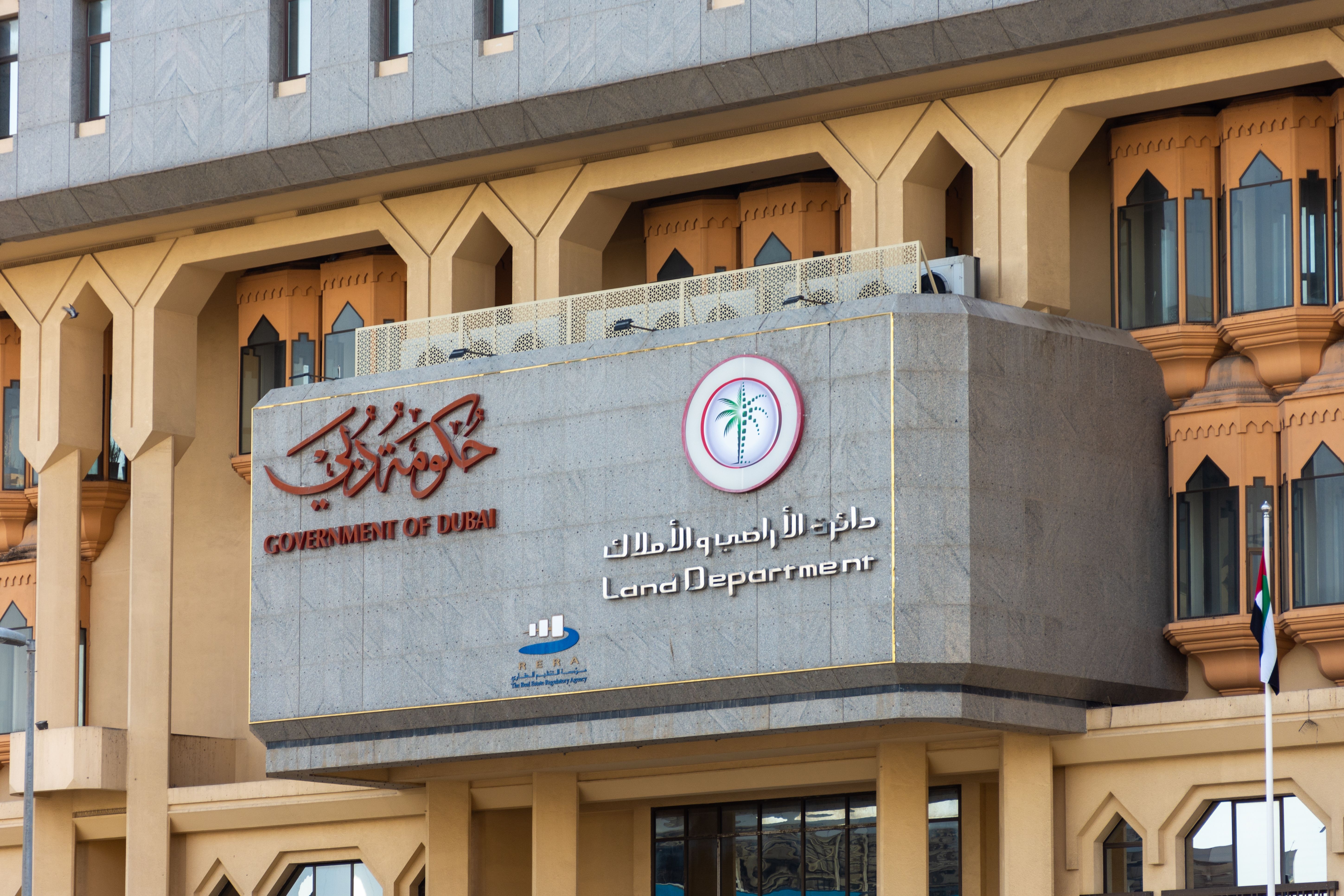 Dubai Launches MENA's First Tokenised Real Estate Platform