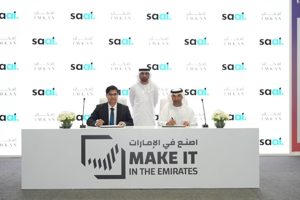 IMKAN and Saal.ai Forge Partnership to Advance AI in UAE Real Estate
