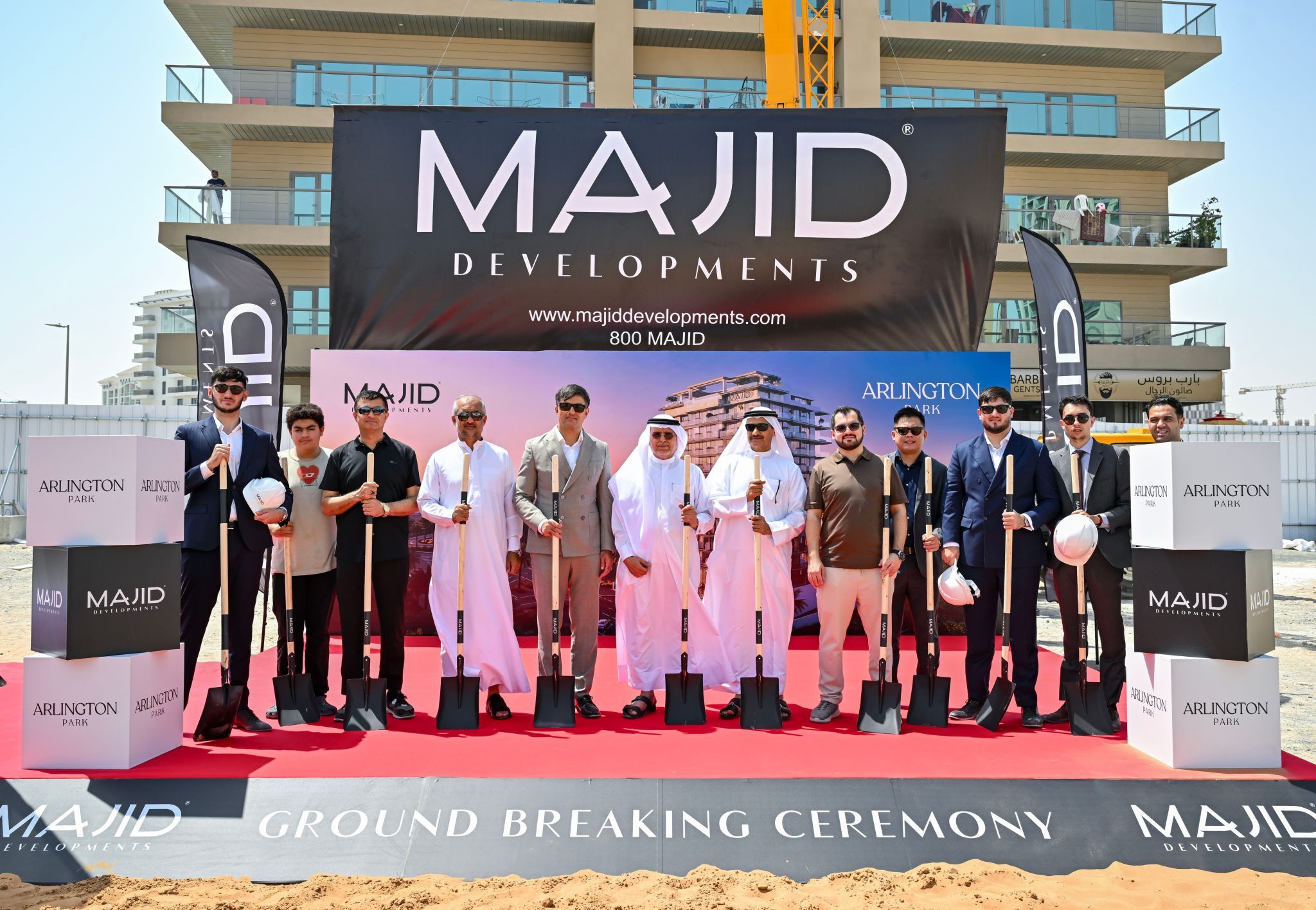Majid Developments Launches Arlington Park in Dubailand