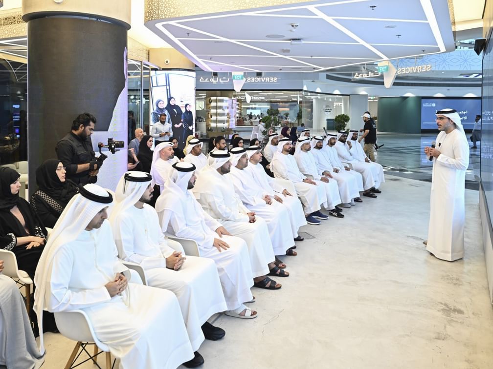 UAE MoEI Launches New Digital Mortgage Release System After Repayment