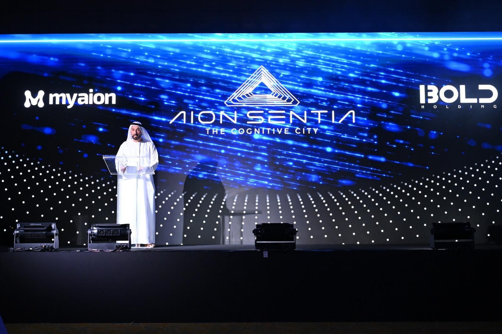 Abu Dhabi Launches Aion Sentia, World’s First AI-Powered City