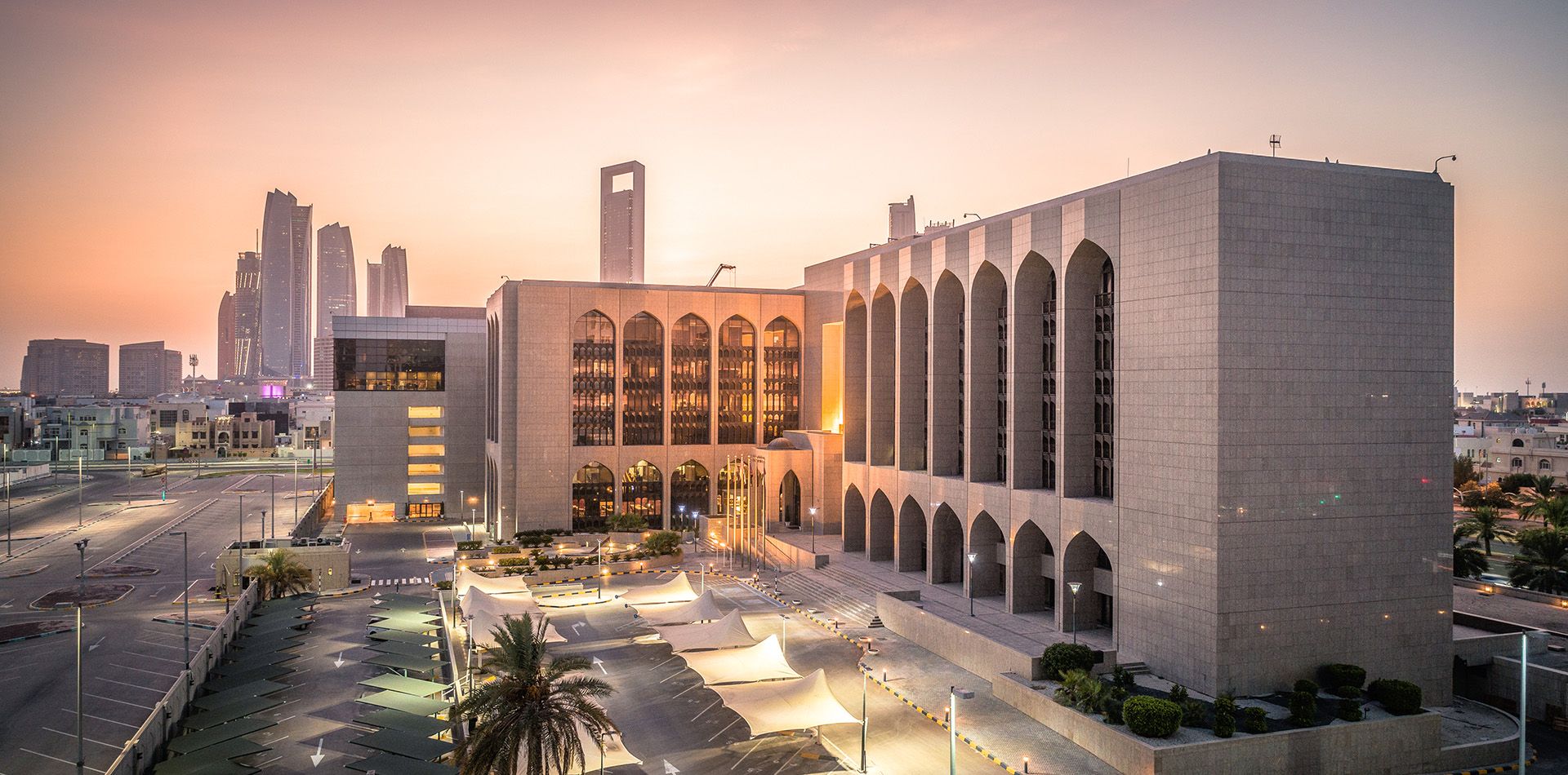 UAE Central Bank Cuts Interest Rate to 3.90% After U.S. Fed Decision